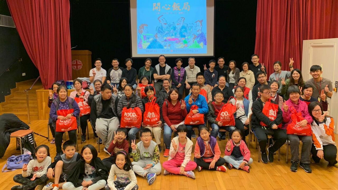 Caritas Hong Kong – Caritas Community Centre – Tsuen Wan | Feeding Hong ...