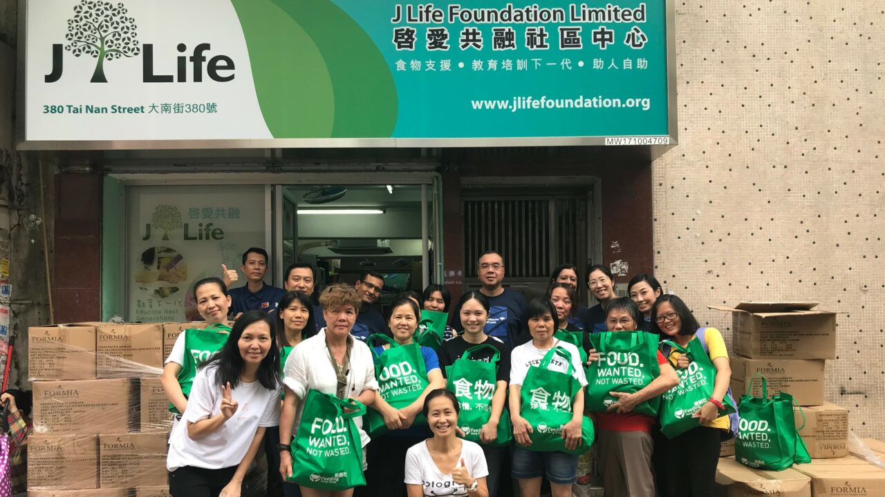 J Life Foundation Limited – Treasure Food Programme | Feeding Hong Kong