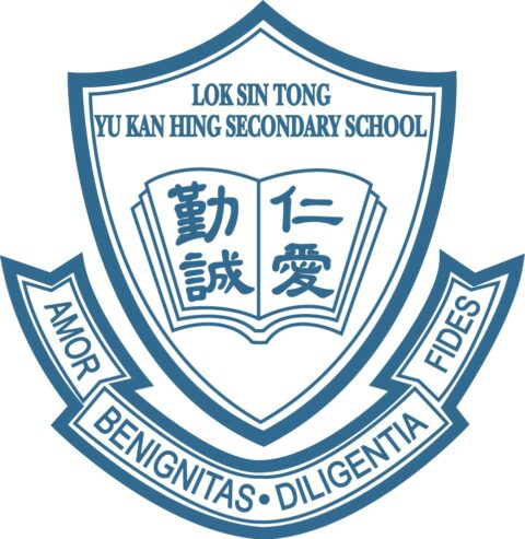 Lok Sin Tong Yu Kan Hing Secondary School – Breakfast Club | Feeding ...