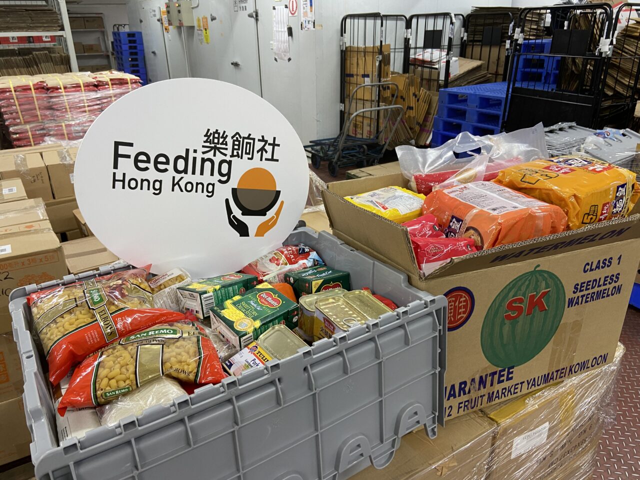 School Food Drive Competition 2022 - Feeding Hong Kong