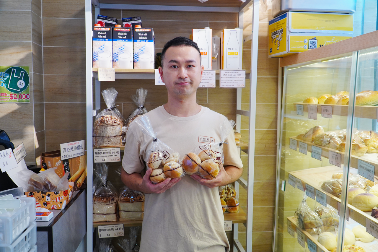 Respect food and reduce food waste, says Childhood Bakery baker ...